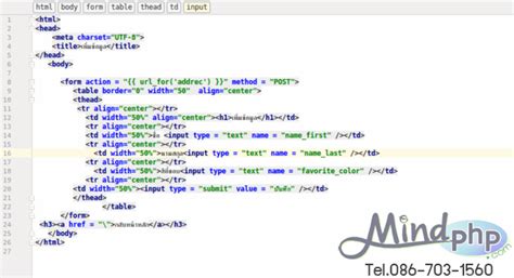 เขียน Python ตัวอย่างเบื้องต้นสำหรับผู้เริ่มต้น