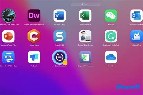 Macos ️ Ik4 ️에서 프로그램을 제거하는 방법