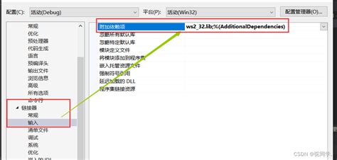 windows网络与通信程序设计实验一：基于tcp的c s通信仿真 tcp通信实验 csdn博客