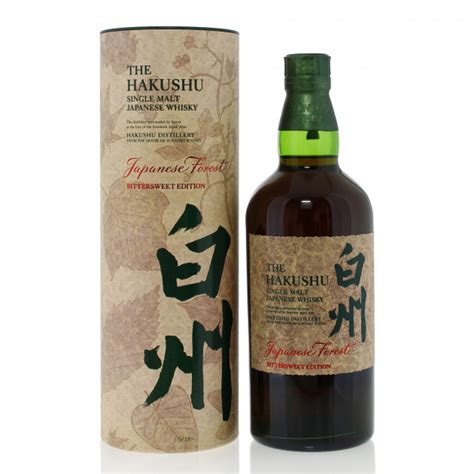 Hakushu Japanese Forest Bittersweet Edition Auction A91738 The Whisky