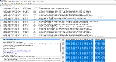 2024中国工业互联网安全大赛智能家电行业赛道选拔赛 Wtt0011 博客园