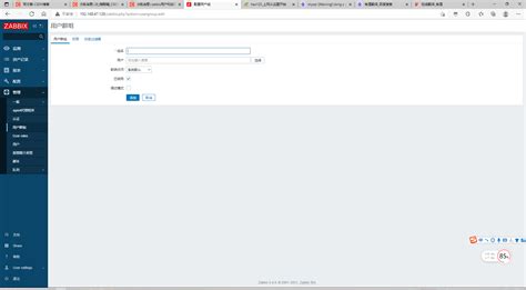 Modification Of Zabbix User And Group Permissions And Admin Password