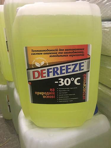 Купити Теплоносій Defreeze ДЕФРІЗ 10л ціна 420 ₴ Promua Id