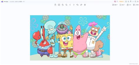 基于copy命令的图片文本隐写(misc出题)利用copy 命令在图片中隐藏各种类型的文件包括压缩文件、图片文件、文本文件 Csdn博客 基于copy命令的图片文本隐写(misc出题)利用copy 命令在图片中隐藏各种类型的文件包括压缩文件、图片文件、文本文件 Csdn博客