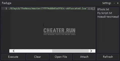 The Best Cheats Hacks For Roblox 2021 Working Scripts