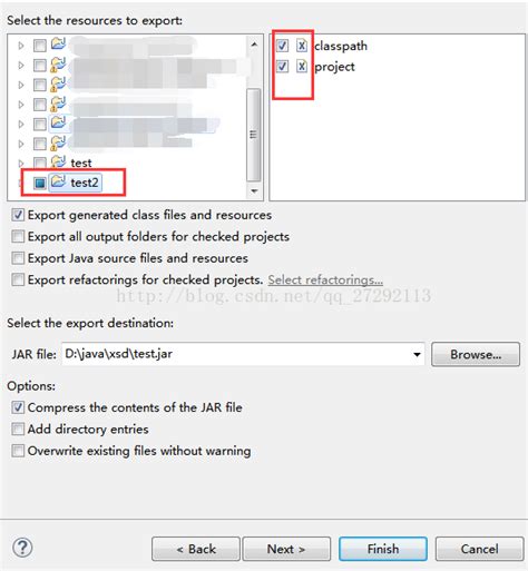 Java 打可执行jar 文件java打可执行jar Csdn博客