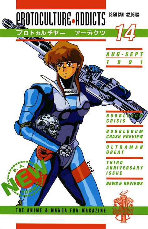 Protoculture Addicts Issue 14 August September 1991 Members Albums