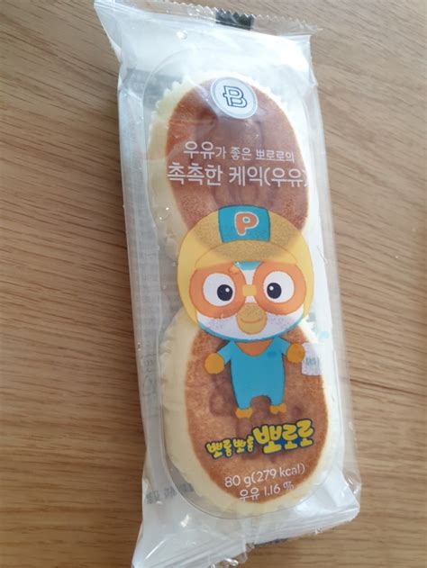 파리바게트 우유가 좋은 뽀로로의 촉촉한 케익 우유 네이버 블로그