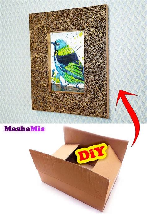 Идея для декора из картонной коробки Рамка из картона Поделки Фоторамки своими руками
