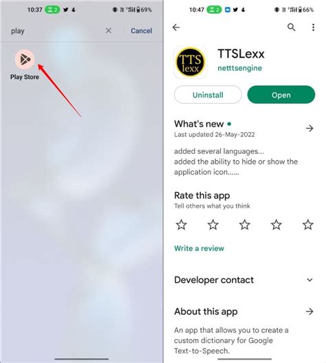 How To Stop Call Recording Announcement In Google Phone Dialer App