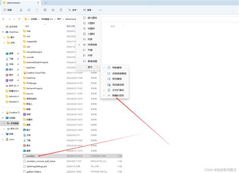 Mlc Llm 模型部署至android 虚拟环境配制mlc Llm Android Csdn博客 Mlc Llm 模型部署至android 虚拟环境配制mlc Llm Android Csdn博客