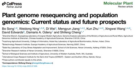 If 27 5重磅综述 植物群体重测序研究进展 知乎