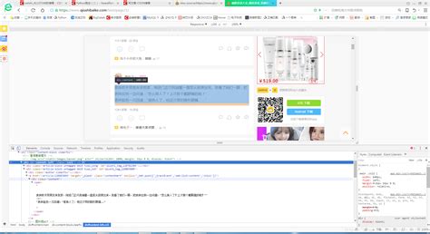 Python爬虫（三）：正则表达式入门，爬取糗事百科笑话实例kjvdkk Csdn博客