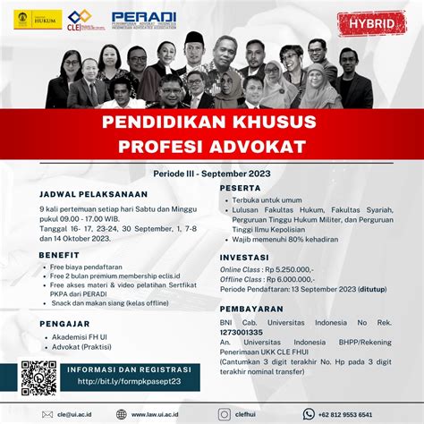 Pengumuman Fakultas Hukum Universitas Indonesia