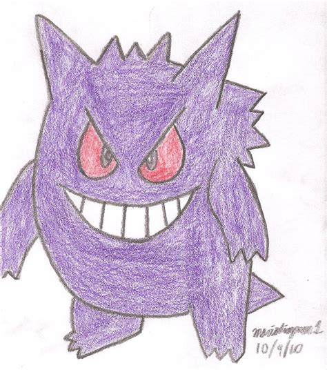 Gengar Drawing By Mariosimpson1 On Deviantart