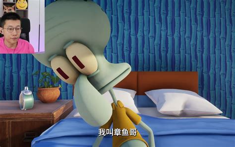 章鱼哥疯了 鲤鱼ace 鲤鱼ace 哔哩哔哩视频