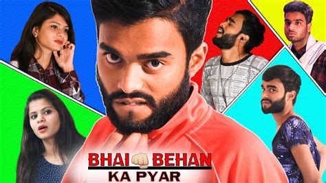 Bhai Behan Ka Pyaar Raksha Bandhan Special Gbr Film S Youtube