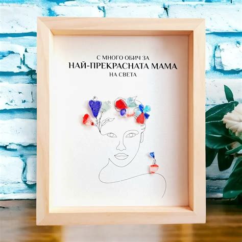 Подарък за 8 март за мама Картина Цветя Crea Ts Art