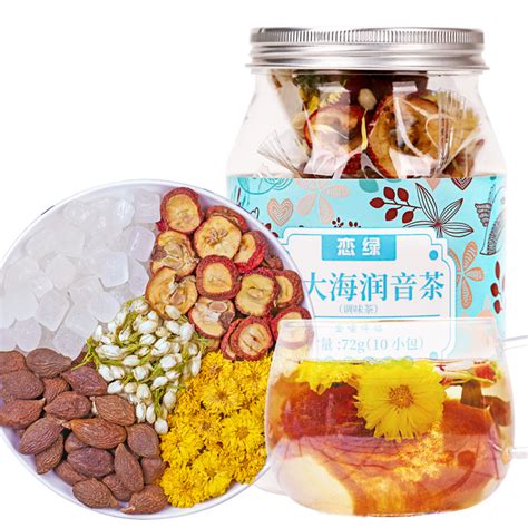 beutea红豆薏米茯苓轻湿茶女痰湿湿热湿气重茶包花茶养生茶旗舰店 虎窝淘