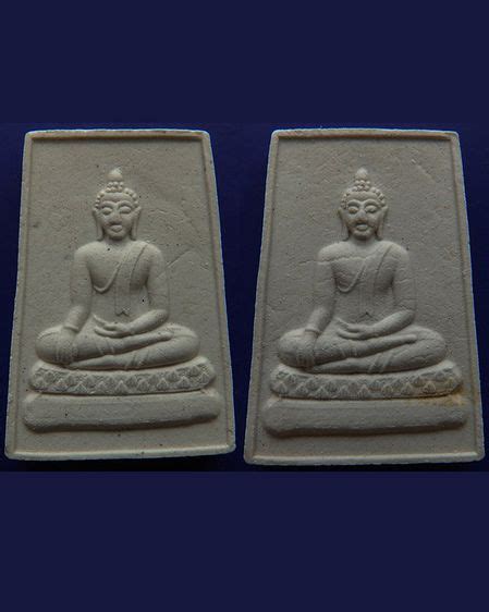 แพ็คคู่ พระเนื้อผงหลวงพ่อขาว วัดแม่นางปลื้ม จ อยุธยา พ ศ 2555 Kaidee