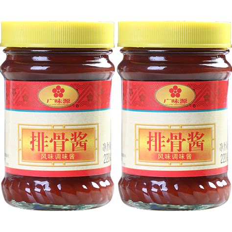 岭南名酱 广州市广味源食品有限公司