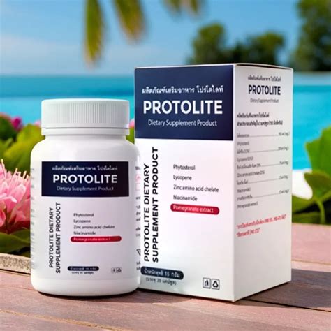 Protolite ประเทศไทย Bangkok