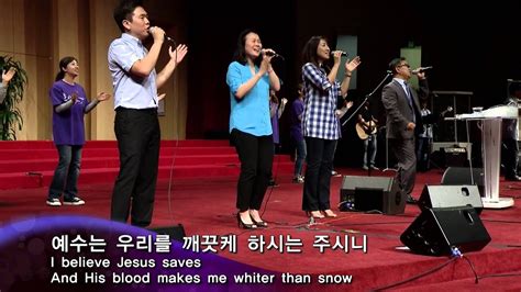 070315 금요성령집회 찬양과경배 Youtube