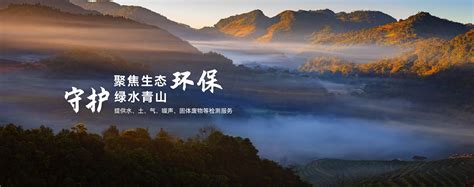 广东汇标检测认证集团有限公司