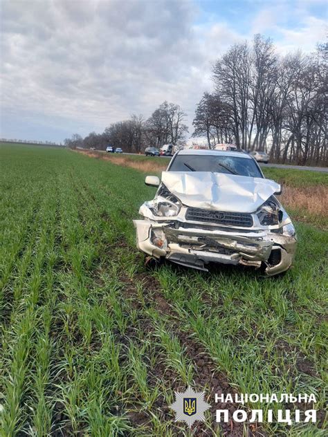 На Черкащині поліція затримала водія винуватця ДТП в якій загинули двоє людей ФОТО Читайте на