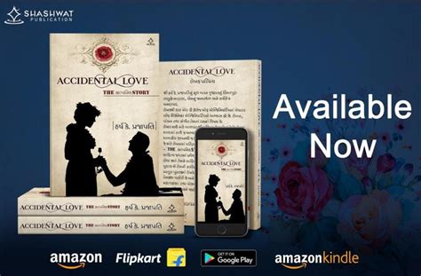 Harsh Prajapati On Linkedin Finallyin 2 Months 500 Copies Sold