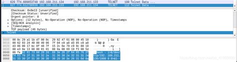 Tcp劫持下的反弹shell注入攻击tcp协议反弹shell注入利用程序漏洞 Csdn博客