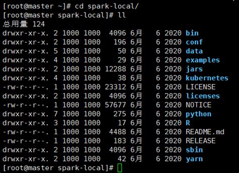 寒假进度 spark实验 Spark 和 Hadoop 的安装 不会编程的肉蛋葱鸡 博客园