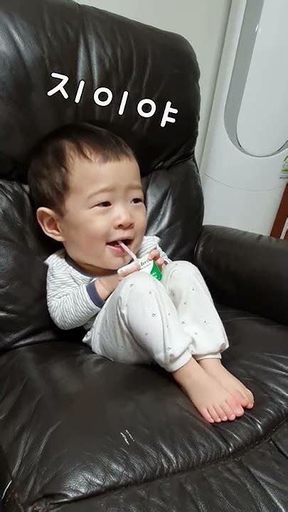 공손하게 지니야 부르는 중 기가지니 Part2 Youtube