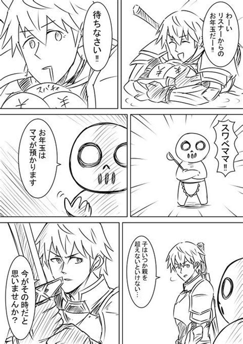 Pin auf 漫画5