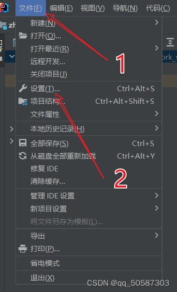 Idea 没有 Add Framework Support（添加框架支持）选项add Framework Support没有这个选项 Csdn博客