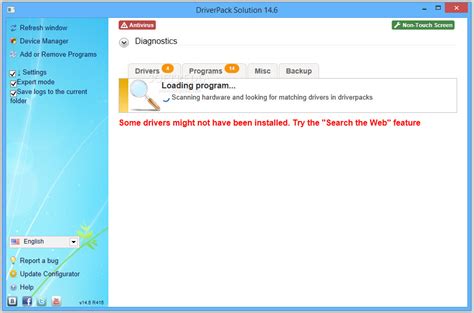 Driverpack Solution Review Update Drivers And Install Apps From An Offline Database