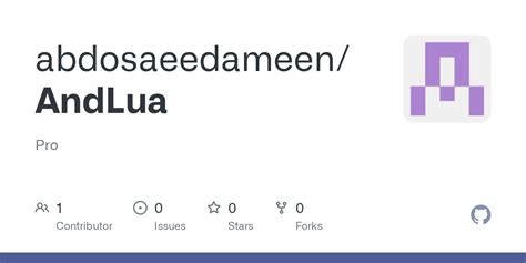 GitHub Abdosaeedameen AndLua Pro