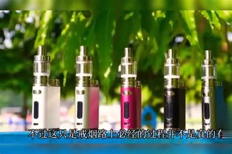 抽了30年烟，突然戒烟对身体到底有好处还是坏处？答案来了坏处身体好处