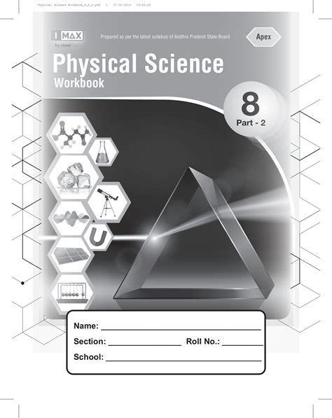 APEX Babe WORKBOOK PHYSICAL SCIENCE G PART IMAX Page Flip PDF