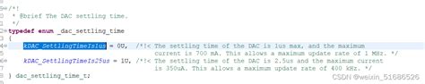 lpc804开发（10 dac使用） lpc804 adc csdn博客