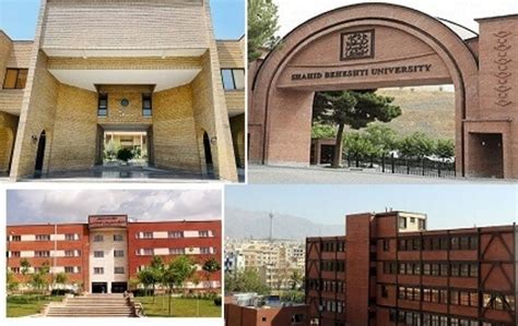 دانشگاه های برتر رشته مدیریت پارس پژوهان