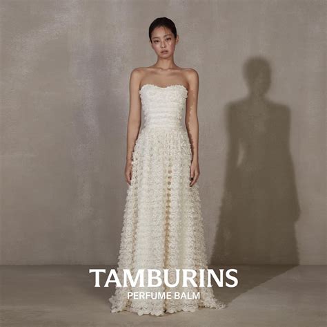 이슈유머 오묘하게 예쁜 제니 탬버린즈 광고 사진