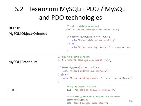 Lecture 206 Database Application Design Pdf