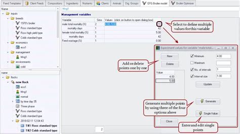 Setting Multiple Values For A Variable In A Flock Efg Software