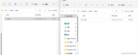 代码生成器生成所有微服务基本crud代码（renren Generator） 阿里云开发者社区