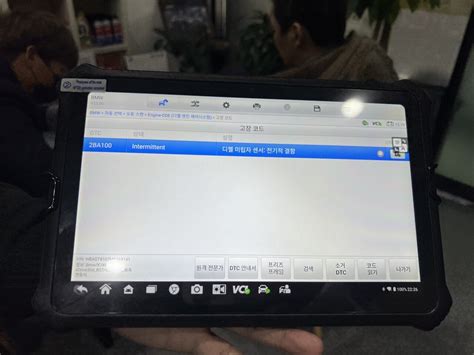 X6 디젤미립자센서 결함 이거 수리비 얼마정도 나옴 자동차 에펨코리아