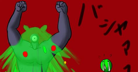 ポケモン アンノーンがめざめるパワー以外の技を覚えたようだ37 樹猛のイラスト Pixiv