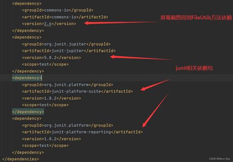Junit单元测试框架基础篇 阿里云开发者社区