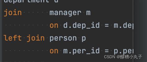 Datagrip之一个赏心悦目的sql格式化模板，快用起来吧datagrip美化代码 Csdn博客