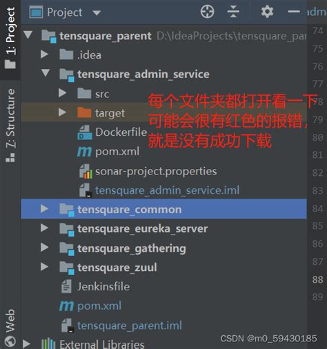 Jenkins 微服务持续集成springcloud微服务（一）微服务下 持续集成 每日构建 Csdn博客